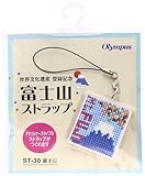 ・ブランド:Olympus・製造元:オリムパス製絲(Olympus Thread)・モデル:ST30・製造元/メーカー部品番号:ST30・対象性別 :男女共用