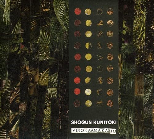 SHOGUN KUNITOKI - Vinonaamakasio - Amazon.com Music