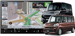 Amazon.co.jp: カロッツェリア8V型楽ナビAVIC-RL720+KLS-D801Dタント/タントカスタム(H25/10～H27/5のオートエアコン付き車)用取付キットセット : 車＆バイク