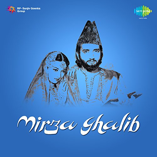 Amazon.co.jp: Mirza Ghalib (Original Motion Picture Soundtrack ...