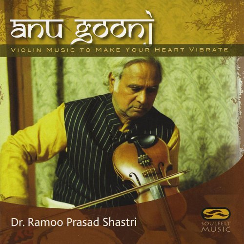 Amazon.com: Anu Goonj : Ramoo Prasad Shastri: Digital Music