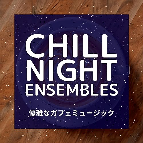 Écouter A Cup of Silence de Chill Night Ensembles sur Amazon Music Unlimited