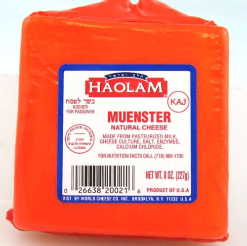 Amazon.com : Haolam - Cholov Yisroel Muenster Natural Cheese Blocks (8 ...