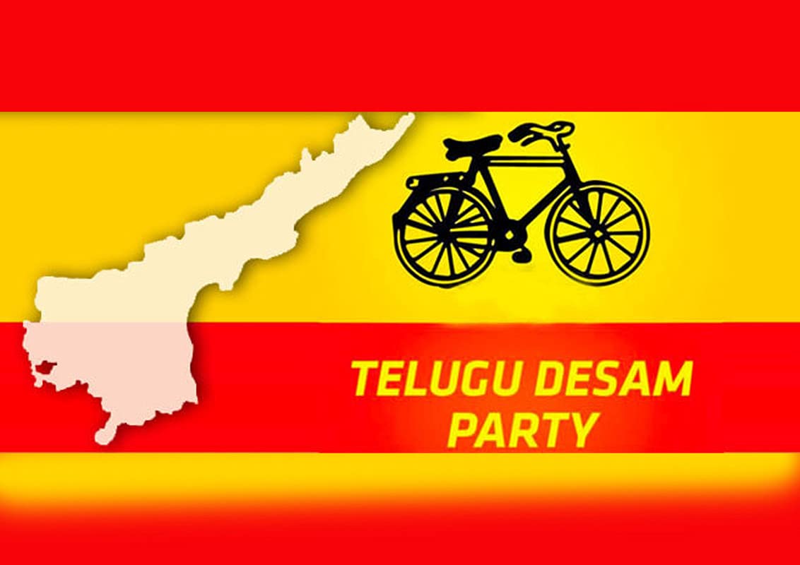 Tdp Party Symbol