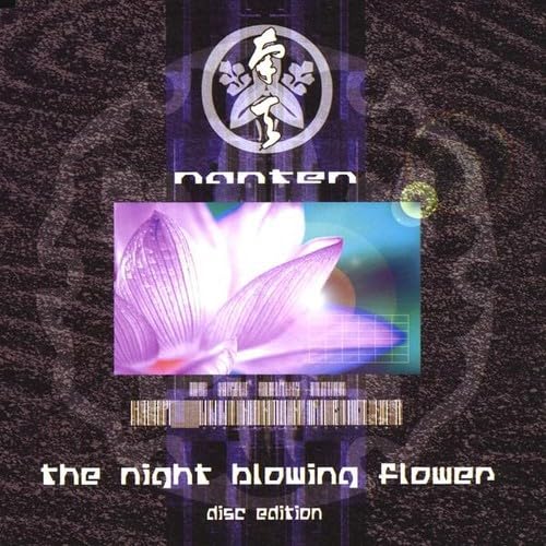 Amazon.com: Night Blowing Flower (Disc Edition): 4580271740172: Nanten ...