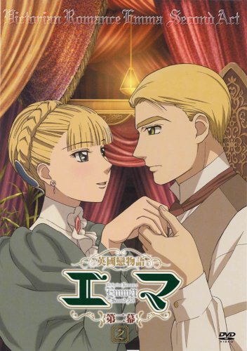 Amazon.com: Vol. 2-Emma Second Season : Movies & TV
