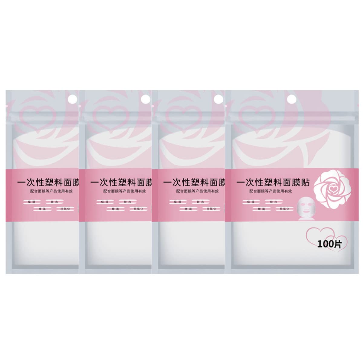 Amazon.com : FOMIYES 400pcs Plastic Wrap Mask Diy Face Mask Facial Mask ...