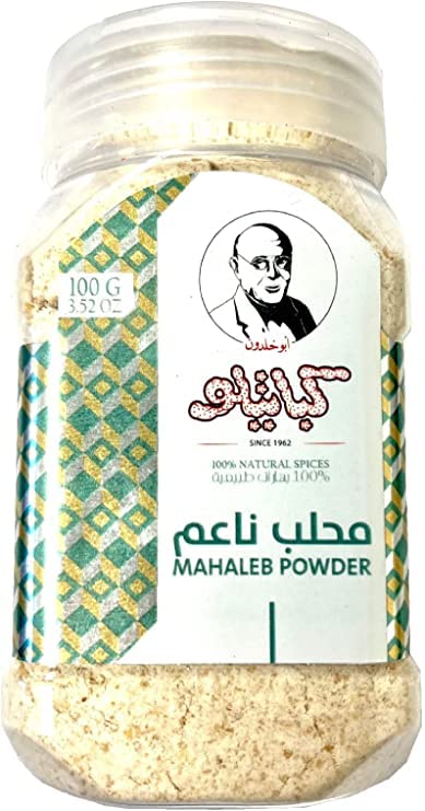 Ground Mahlab Kabatilo 100g : Amazon.co.uk: Grocery