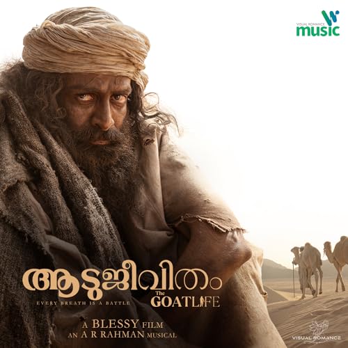 Play The Goat Life - Aadujeevitham (Original Motion Picture Soundtrack ...