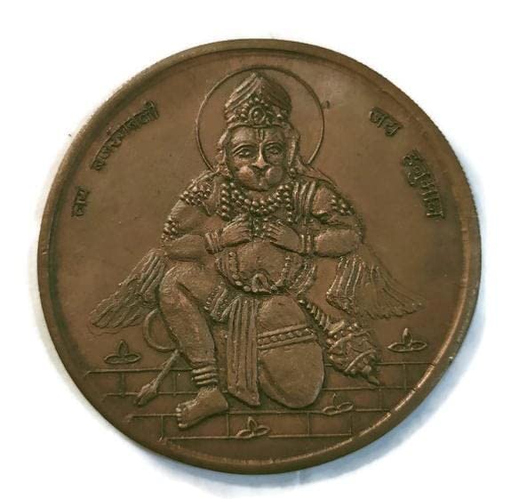 100 Gram Rare Hanuman Sitting Temple Coin Token for Collection and ...