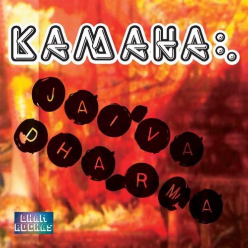 Amazon MusicでKamaha のJaiva Dharmaを再生する