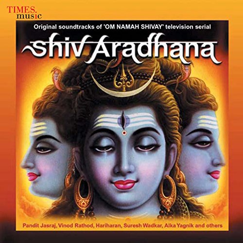 Amazon.com: Shiv Aradhana (Original Television Soundtrack) : VARIOUS ARTISTS: Digital Music
