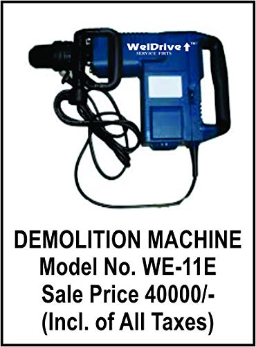 11KG BREAKER MACHINE : Amazon.in: Industrial & Scientific