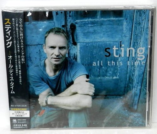 All This Time: Sting: Amazon.in: Music}