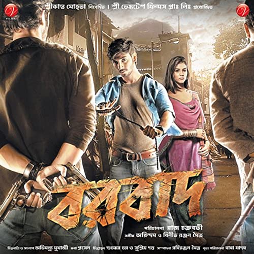 Amazon MusicでArijit Singh,Suraj Jagan,Arindom,Prashmita Paul,Suvam ...