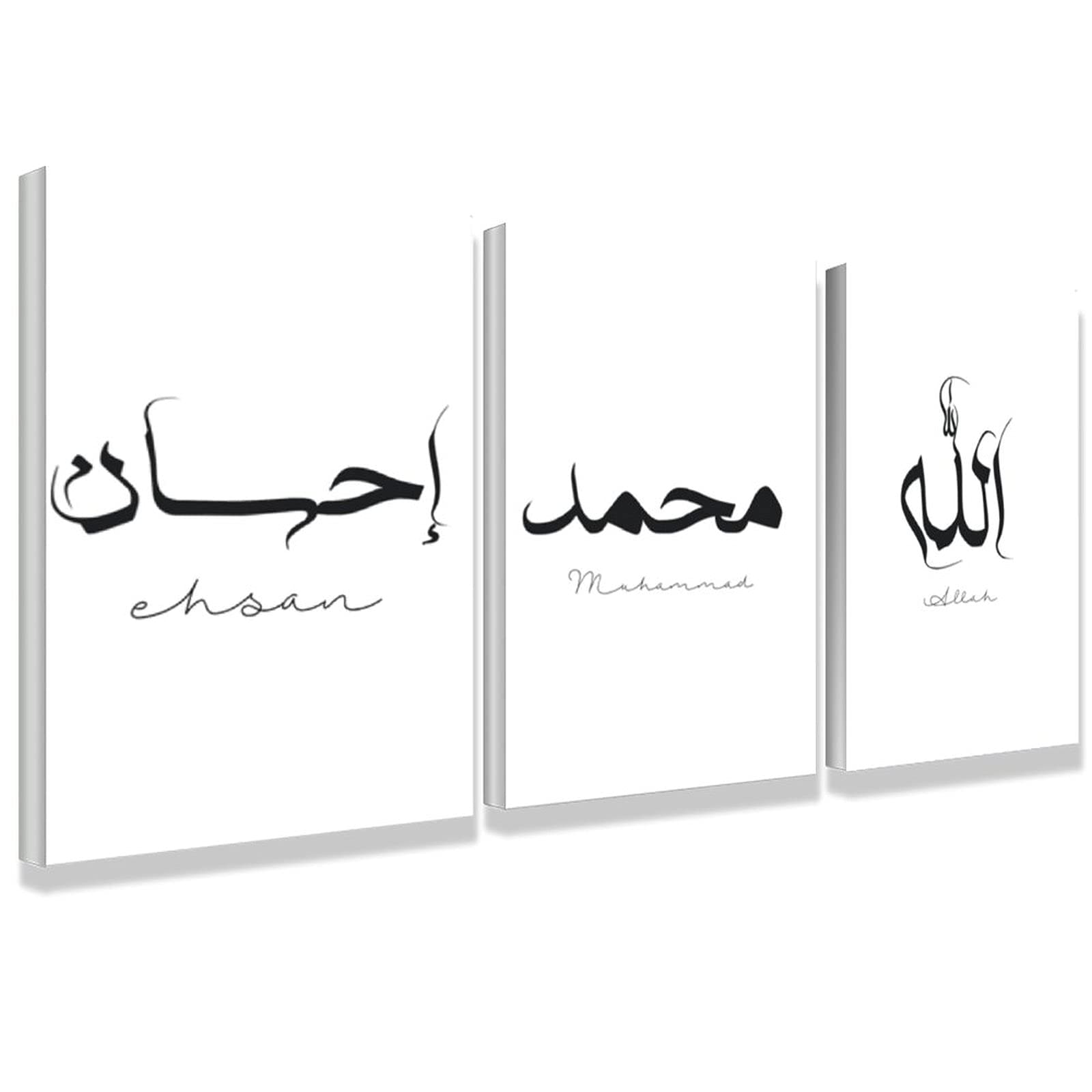 Faith In Arabic Calligraphy