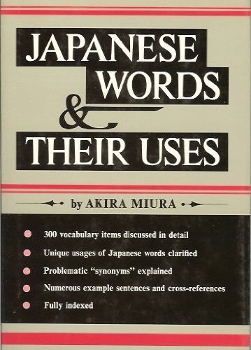 Japanese Words & Their Uses (English and Japanese Edition): Miura ...