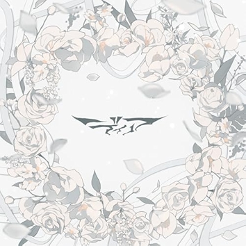 Amazon Music UnlimitedでGIGA．を聴く