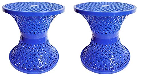 Kajal Plastic Stool for Home & Garden- 100% Virgin Plastic Stool -for ...