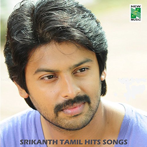Amazon.com: Srikanth Tamil Hits Songs : Vidhya Sagar & Paul. J: Digital ...