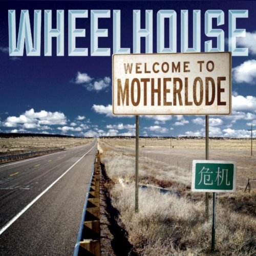 Amazon MusicでWheelhouseのWelcome to Motherlodeを再生する