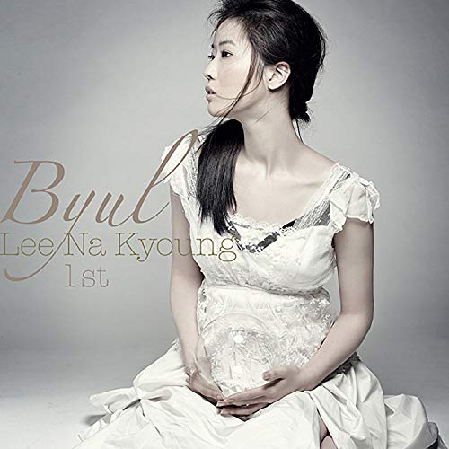 Amazon MusicでLee Na Kyungの별を再生する