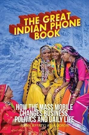 Great Indian Phone Book: 9781849041928: Amazon.com: Books