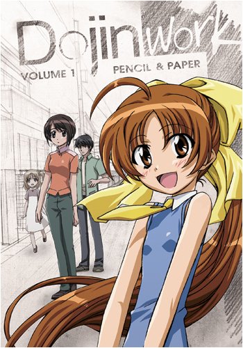 Amazon.com: Dojin Work: Volume One - Pencil and Paper : Masumi Asano ...