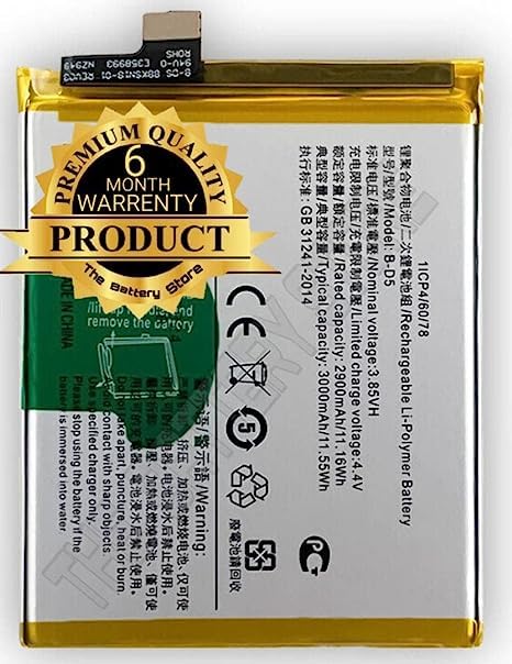 THE BATTERY STORE® Original B-D5 Battery for Vivo V7 /Y75/ Y75A/ 1718 ...