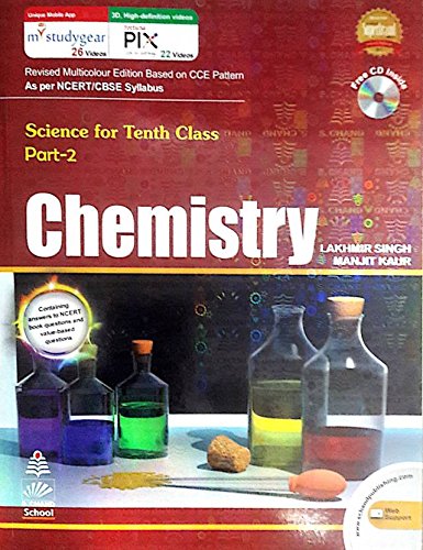 PHYSICS 10 SCIENCE FOR TENTH CLASS PART 1 ( LAKHMIR SINGH, MANJIT KAUR ...