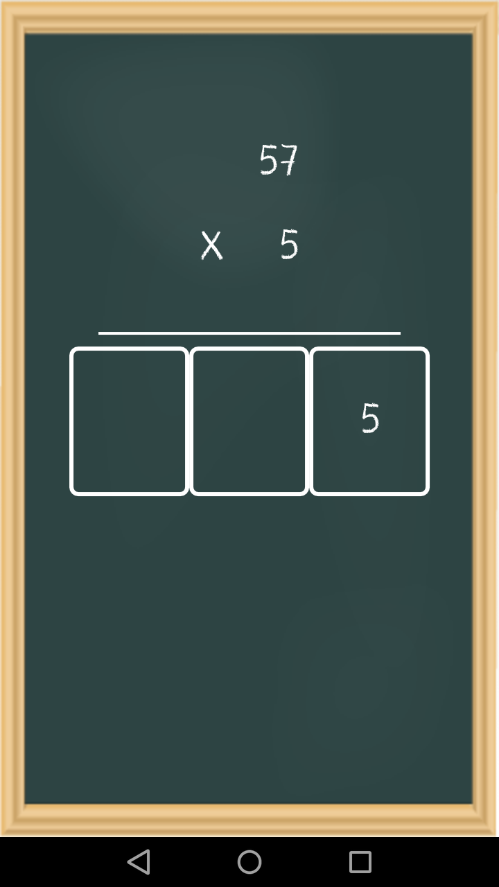 Aplicación Tablas de multiplicar en Amazon Appstore