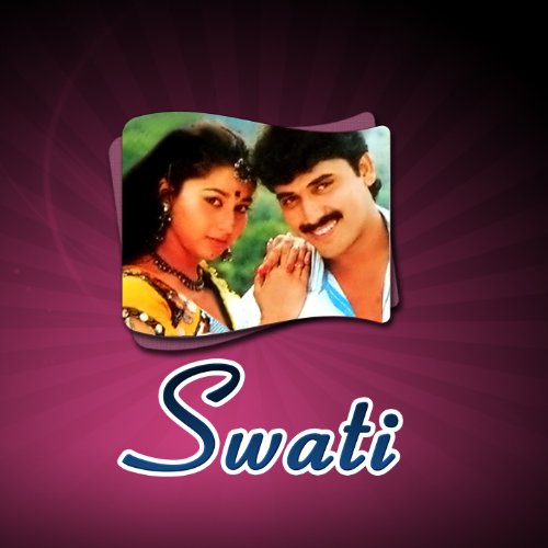 Amazon.com: Swati (Original Motion Picture Soundtrack) : M M Kreem ...