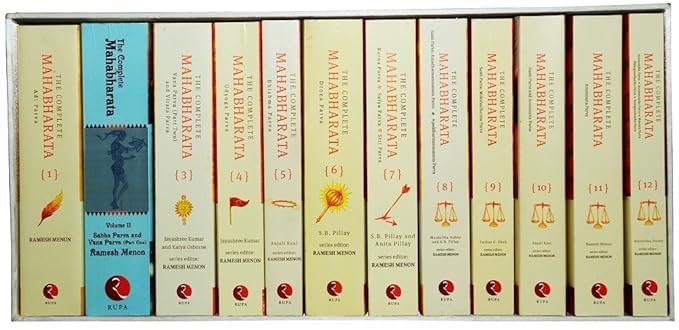 Buy The complete mahabharata set of 12 volumes Book Online at Low ...