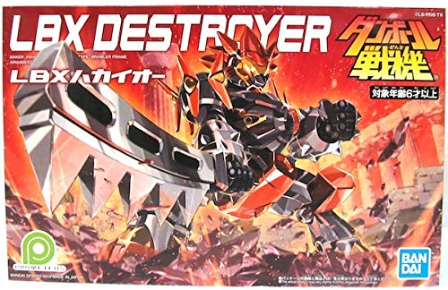 AMEBA PICK | ikedahiroki35のブログ