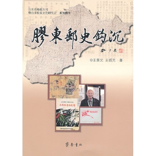 The University Student Works To Guide Common Higher Education25 ...