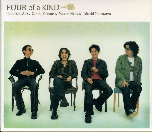 Play FOUR OF A KIND by Four Of A Kind on Amazon Music