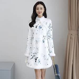 Amazon.com: Chinese Dress - Qipao Traditional Chinese Oriental Clothing ...