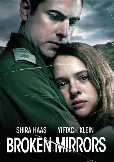 Amazon.com: Broken Mirrors [DVD] : Shira Haas, Yiftach Klein, Renana ...