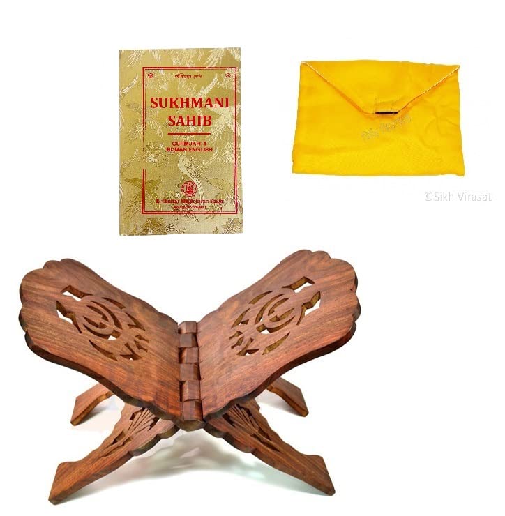 Sri Guru Granth Sahib Gutka Stand Sukhmani Gutka English Punjabi ...