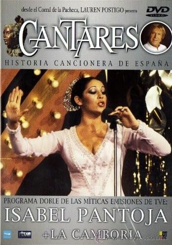 Cantares: Isabel Pantoja + La Camboira [DVD]: Amazon.es: Lauren Postigo ...