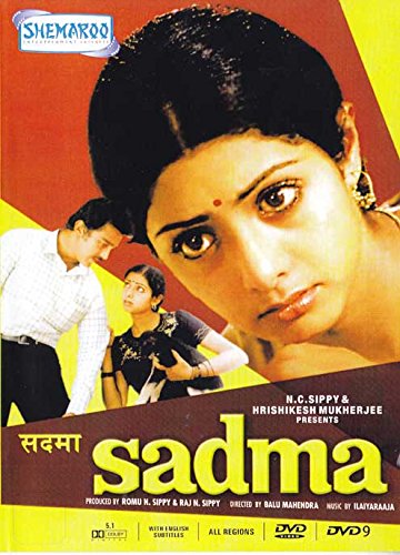 Amazon.com: Sadma Hindi DVD Sridevi Film ckassic Bollwyood Movie ...