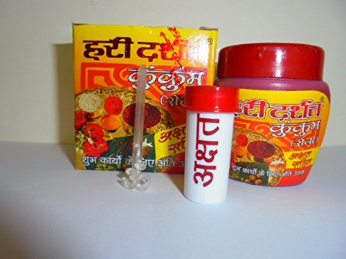 Buy 2 packs of 40g Pure Haridarshan Kumkum Paste with saffron for ...