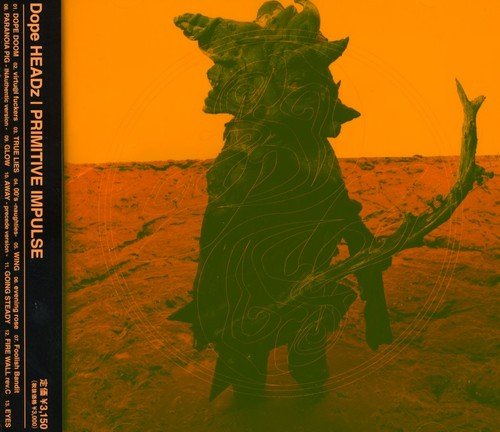 Primitive Impulse: Dopeheads: Amazon.es: CDs y vinilos}
