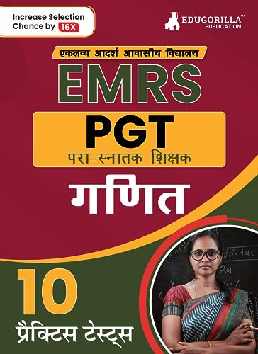 EMRS PGT Mathematics Exam Book 2023 (Hindi Edition) - Eklavya Model ...