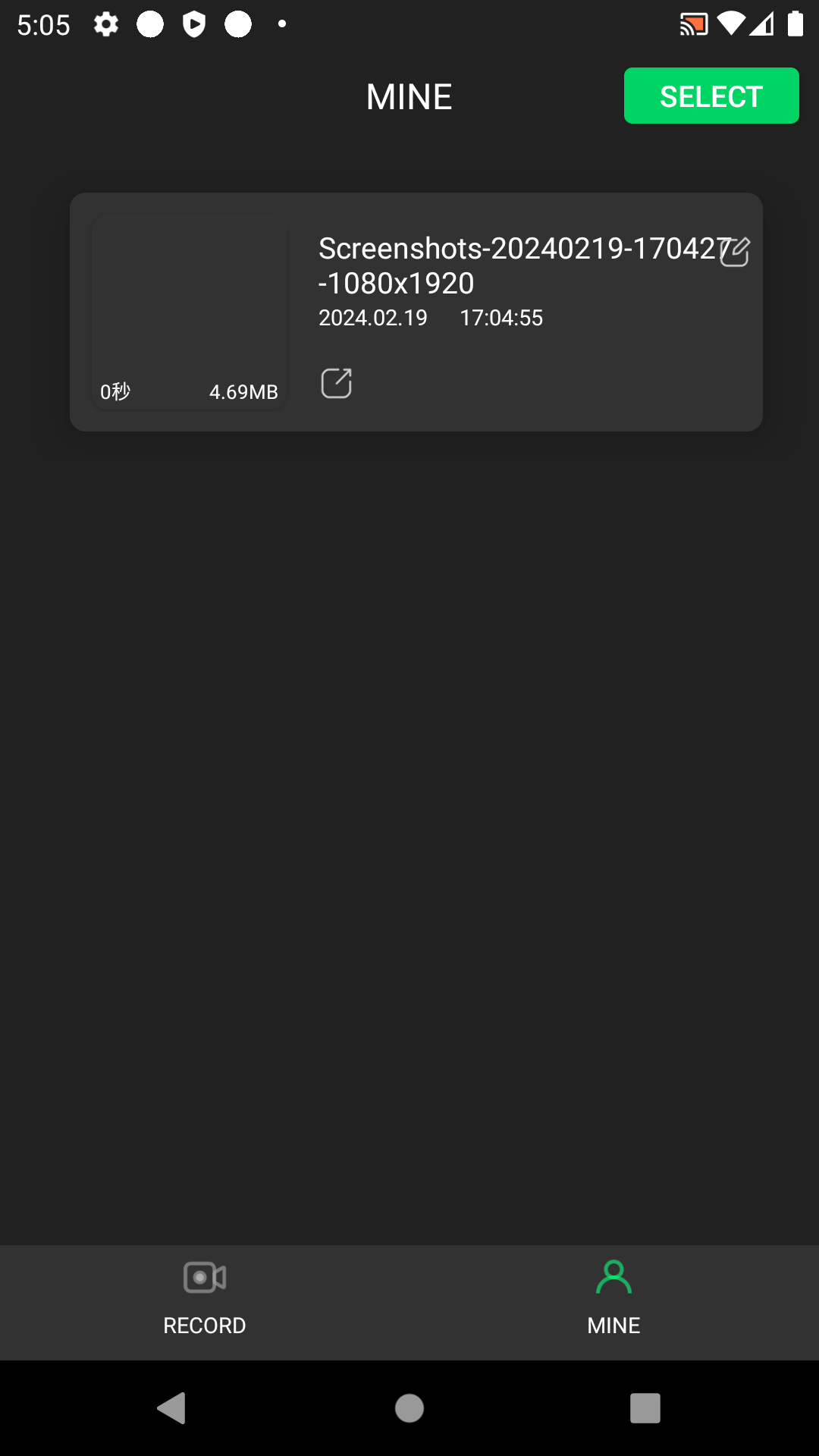 Screen Pro - Advanced Recording & Editing - Ad-Free, Watermark-Free ...