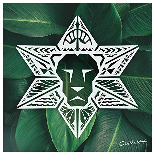 Amazon.com: Suppliah : Lovd Ones and Benjah: Digital Music