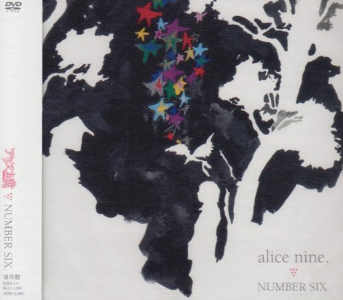 Amazon.com: NUMBER SIX.【通常盤】 [DVD] : Movies & TV