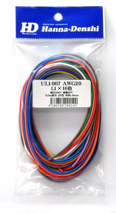 Amazon.co.jp: UL1007 AWG20 耐熱ビニル絶縁電線 10色 (1m×10色) 黒白赤黄緑青茶橙灰紫 AWG-20 : 産業・研究開発用品