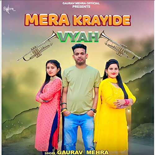 Écouter Mera Krayide Vyah par Gaurav Mehra sur Amazon Music Unlimited