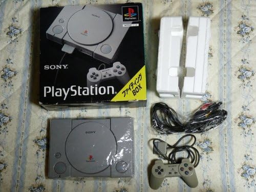 PlayStation Console - SCPH-3500 : Amazon.co.uk: PC & Video Games